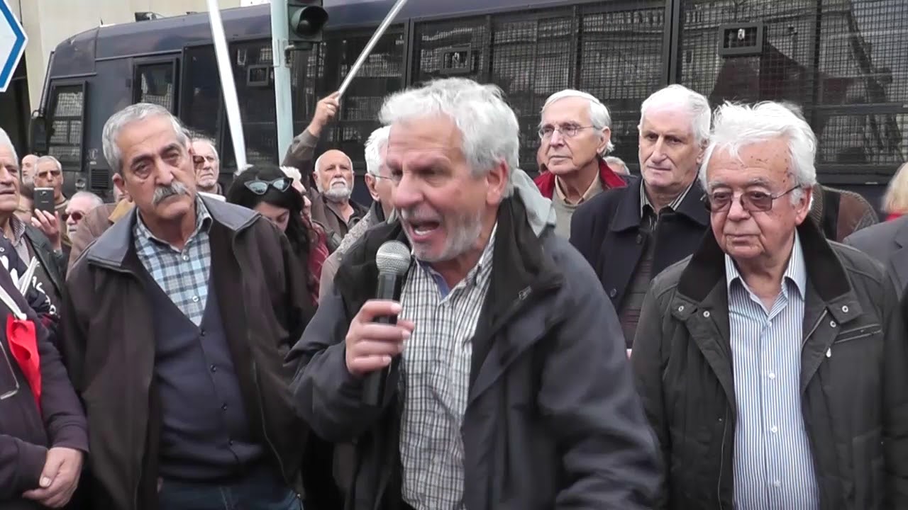 ΠΑΝΕΛΛΑΔΙΚΟ ΣΥΛΛΑΛΗΤΗΡΙΟ ΣΥΝΤΑΞΙΟΥΧΩΝ - ΠΟΡΕΙΑ ΣΤΟ ΜΑΞΙΜΟΥ - YouTube