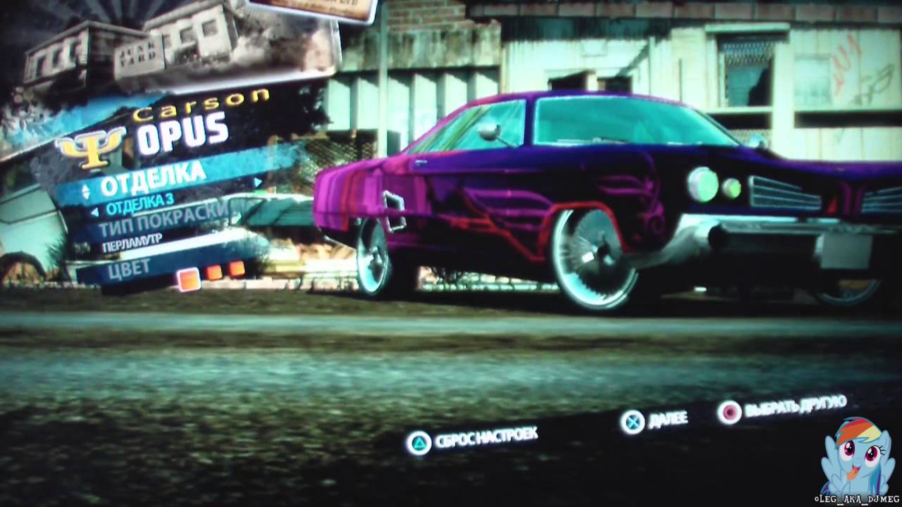 Burnout Paradise - PS3 custom colors - YouTube