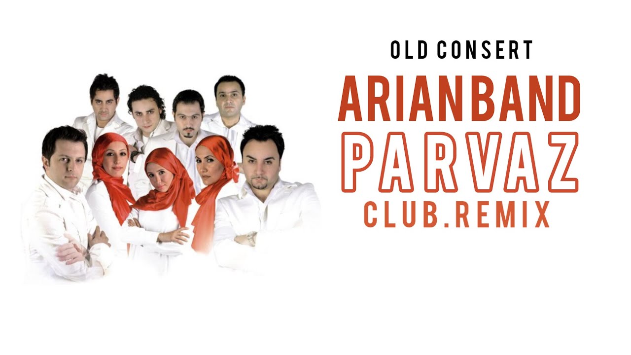 Arian Band - Parvaz (club Remix) - YouTube