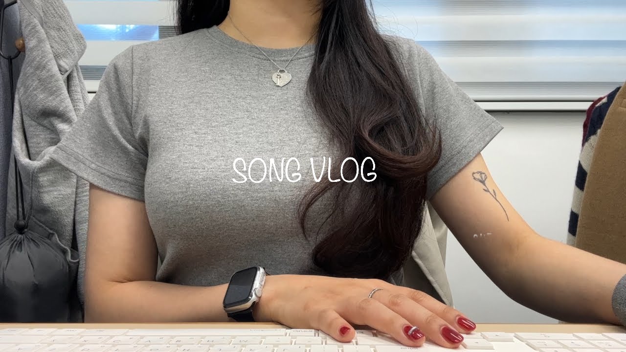 ๐ซถ๐ปsong Vlog ์ง์ฅ์ธ ๋ธ์ด๋ก๊ทธ ์ถํด๊ทผ ๋ธ์ด๋ก๊ทธ ์ ๋จน๋ ๋ธ์ด๋ก๊ทธ ๋ฐ์ฐจ์ฐ๊ณ  ์ฌํ ๊ฐ์๋ ์์ ํ๋ฉ๋ฐ๊ฝ ์ถ์ 