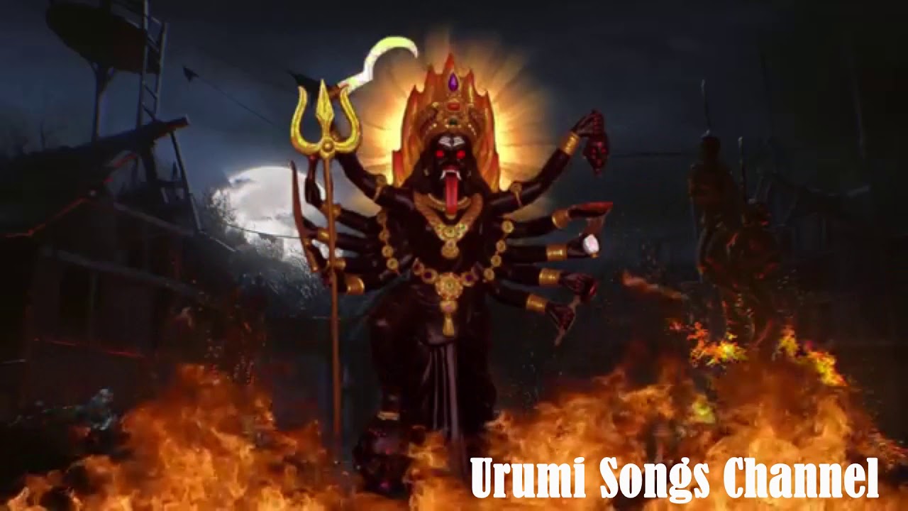 Mayana Kaliamma From Jakkamma Album - YouTube