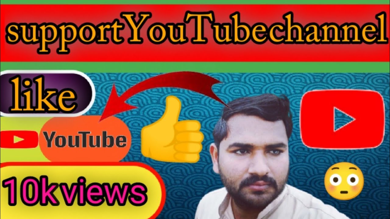support my YouTube channel 😳 support my viewer 💯dehati vlog 142 ...