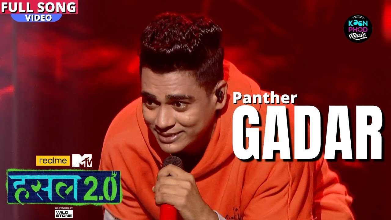Gadar | Anubhav Shukla aka Panther | Hustle 2.0 - YouTube