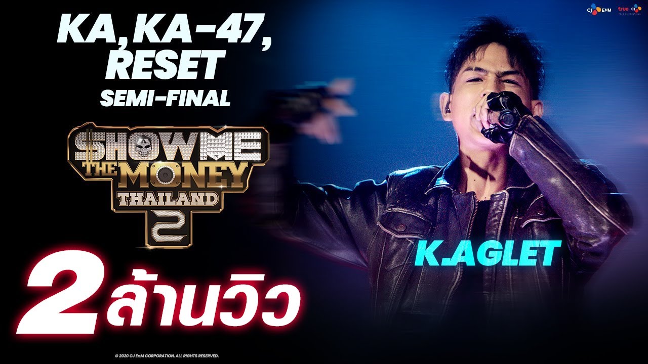 KA (กา), KA-47, RESET - K.AGLET (HIGHLIGHT) | SEMI-FINAL | [ SMTMTH2 ...