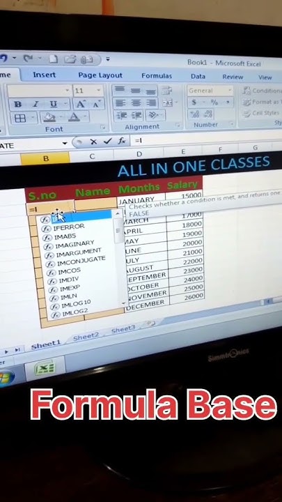Excel Auto Serial Number Trick In Just 5 Sec 😲 All Computer Excel