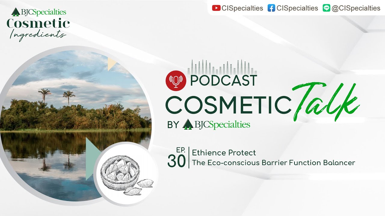 Ethience Protect – ปรับสมดุลเกราะป้องกันผิว+ใส่ใจสิ่งแวดล้อม | Cosmetic ...