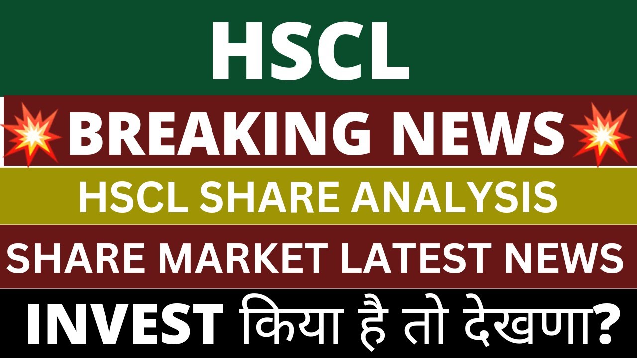 HSCL Share News Today | HSCL Share Latest News Today | Himadri ...