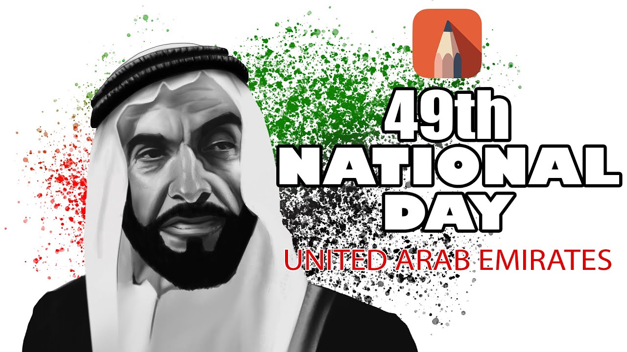 49th UAE National Day | Sheikh Zayed bin Sultan Al Nahyan | Autodesk ...