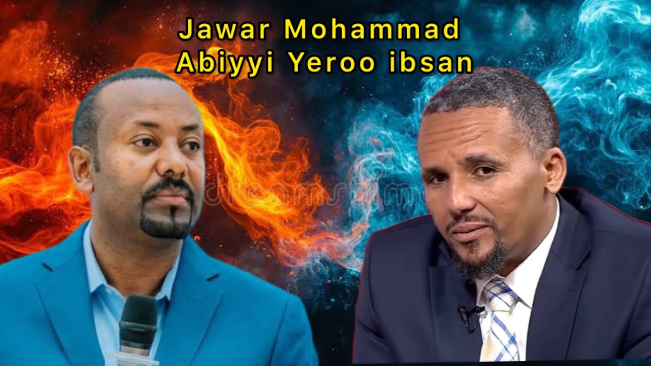 Jawar Mohammed | Abiy Ahmed Dhiiga isaa keessa Democracy wanni jedhamuu hin jiru - YouTube