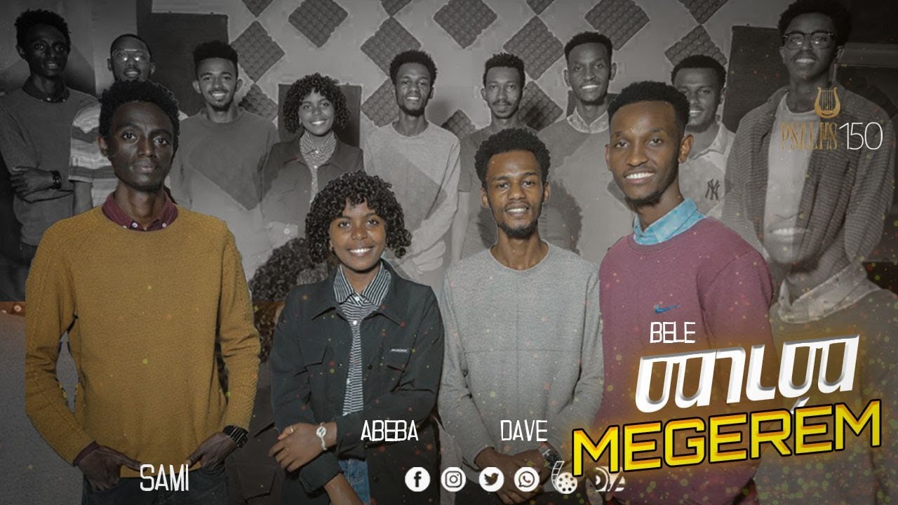 ''Megerem''//መገረም//Azeb Hailu New Protestant Song - YouTube
