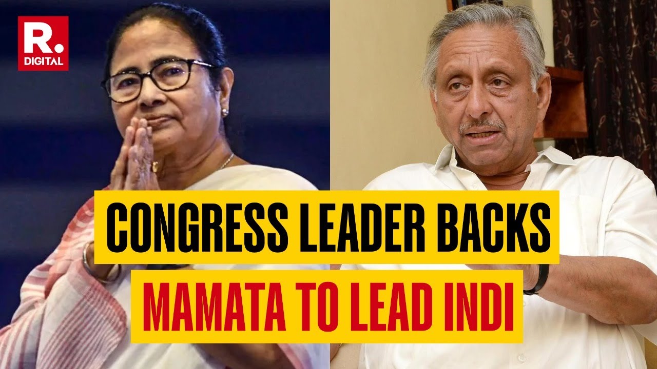 INDI Power Tussle: Congress' Mani Shankar Aiyar Bats For Mamata ...