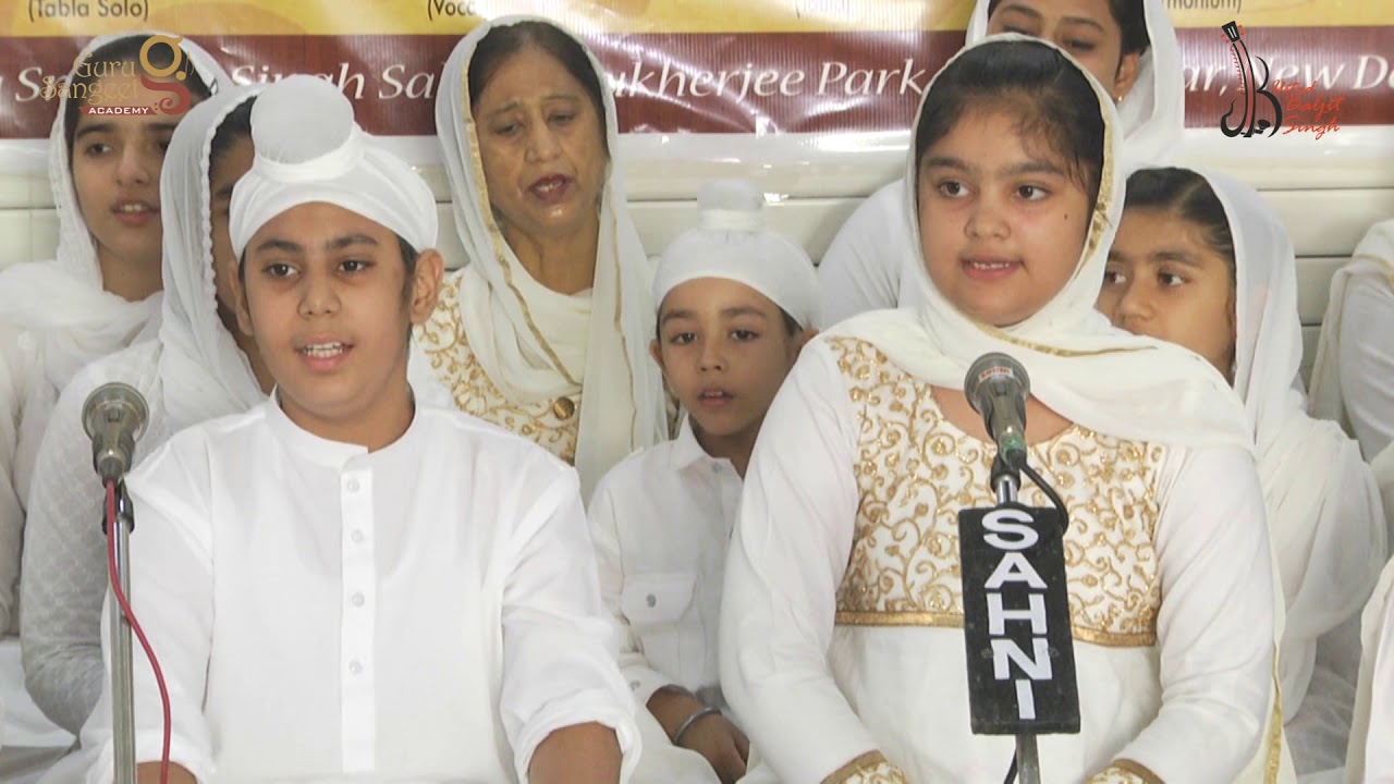 Guru Sangeet Baithak | Guru Sangeet Academy Students | By Ustad Baljit Singh Namdhari - YouTube
