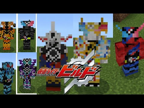 ADDON Kamen Rider Build V2 | BY RPSG 2 - YouTube