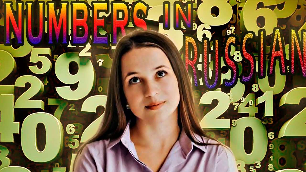 Numbers in Russian from 0 to 10 - YouTube