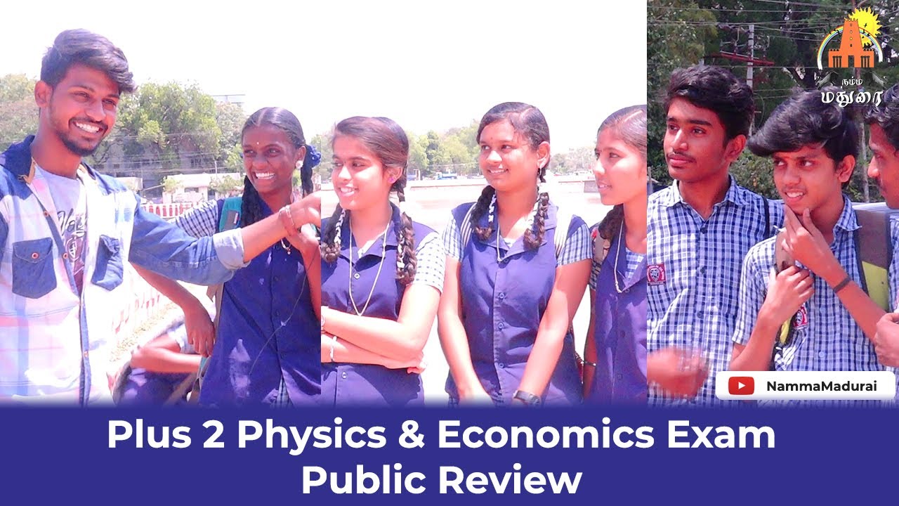 Plus 2 Public Exam Review | plus 2 Physics & Economics Exam Review ...