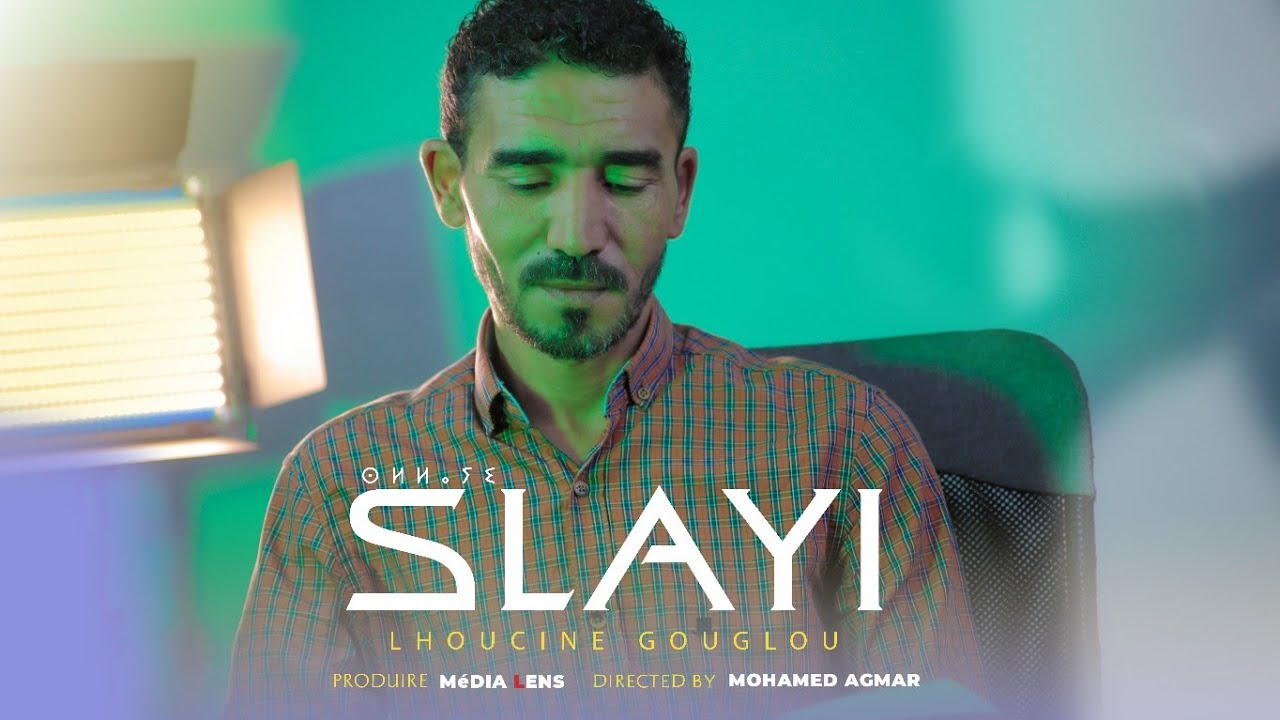 #lhociane_gouglou #slayi EXCLUSIVE VIDEO CLIP MUSIC ) SLAYI 2022 الحسين ...