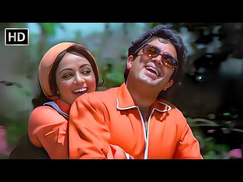 Zindagi Ek Safar Hai Suhana (Male) | Andaz (1971) | Kishore Kumar Hits | Hema Malini | Rajesh Khanna