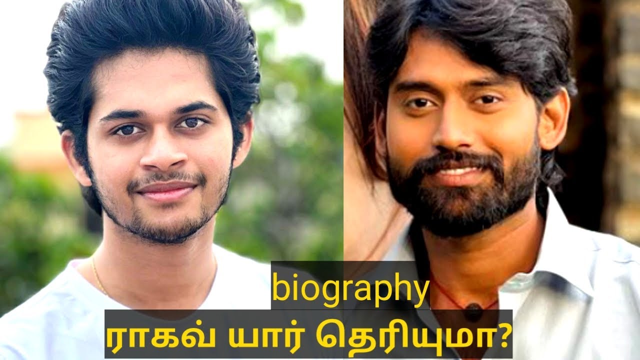 மகாநதி சீரியல் நடிகர் ராகவ் யார் தெரியுமா? | mahanadhi serial actor ...
