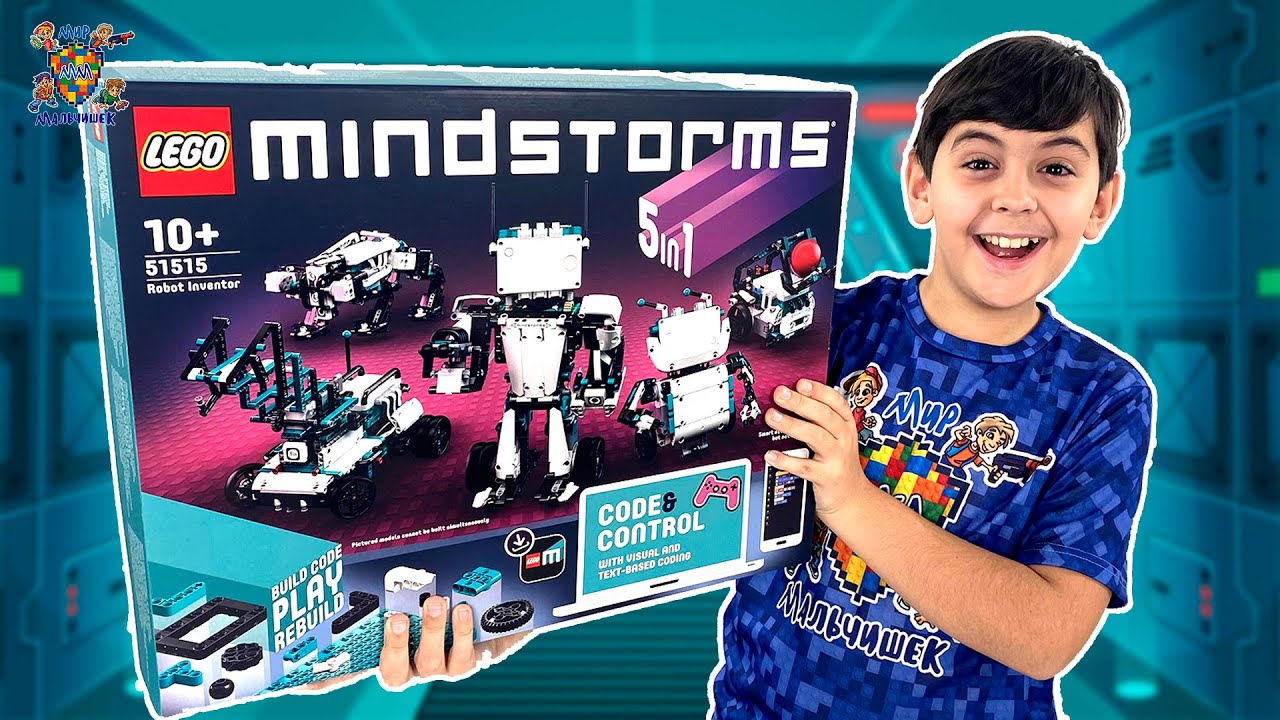 ЯРИК И LEGO MINDSTORMS: ТЕСТ РОБОТА LEGO BLAST В СЕКРЕТНОЙ ЛАБОРАТОРИИ ...