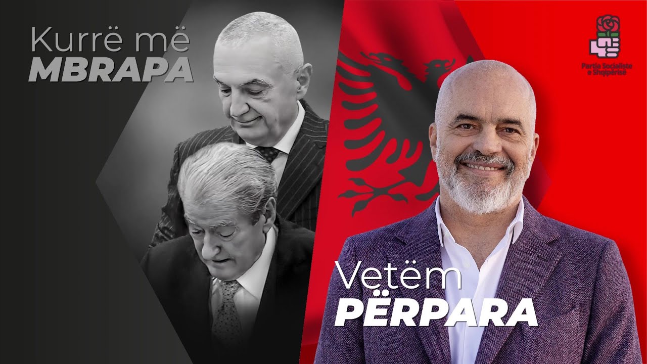 PS Spot | Vetëm Përpara, Kurrë më Mbrapa - YouTube