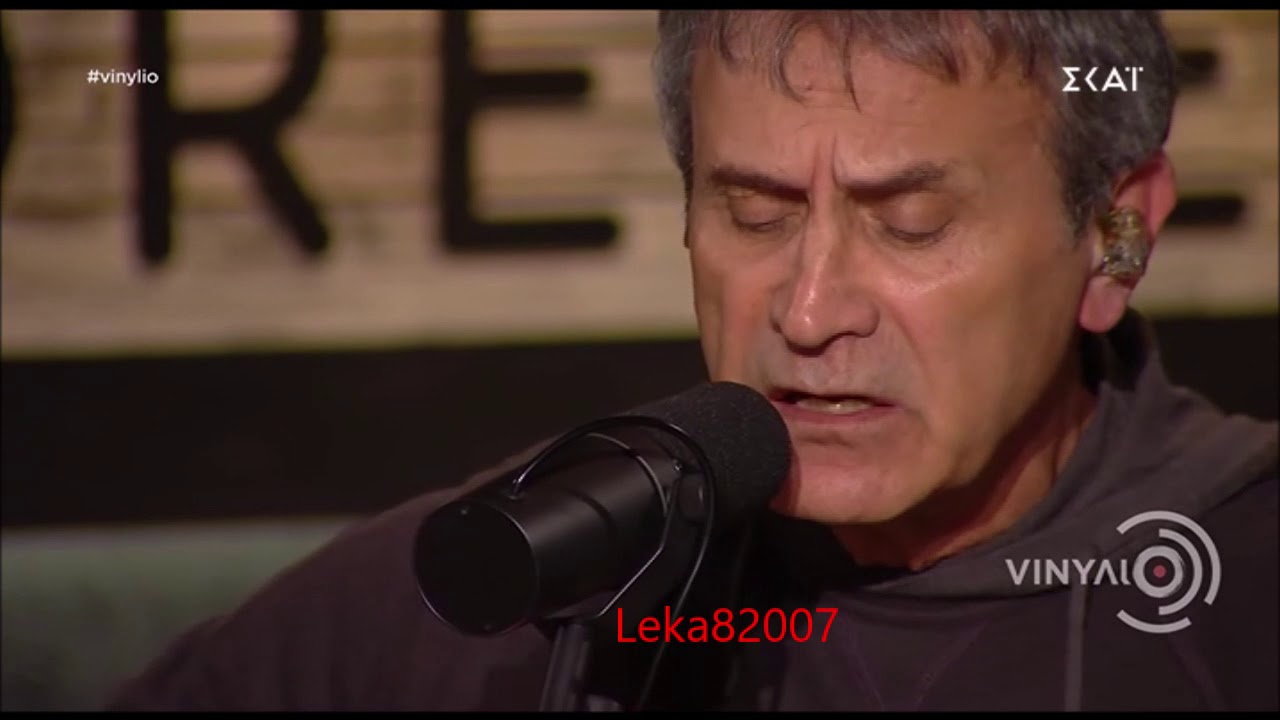 Γιωργος Νταλαρας / Μοιρολοι (2/4/2019) - YouTube Music