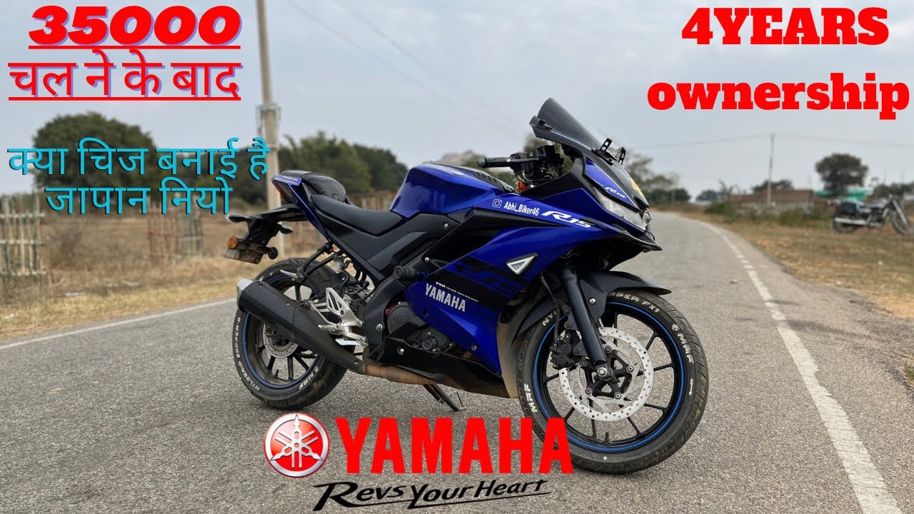 YAMAHA R15 V3 bs4 LONG TERM DETAILED OWNERSHIP REVIEW | 200CC WALE ...