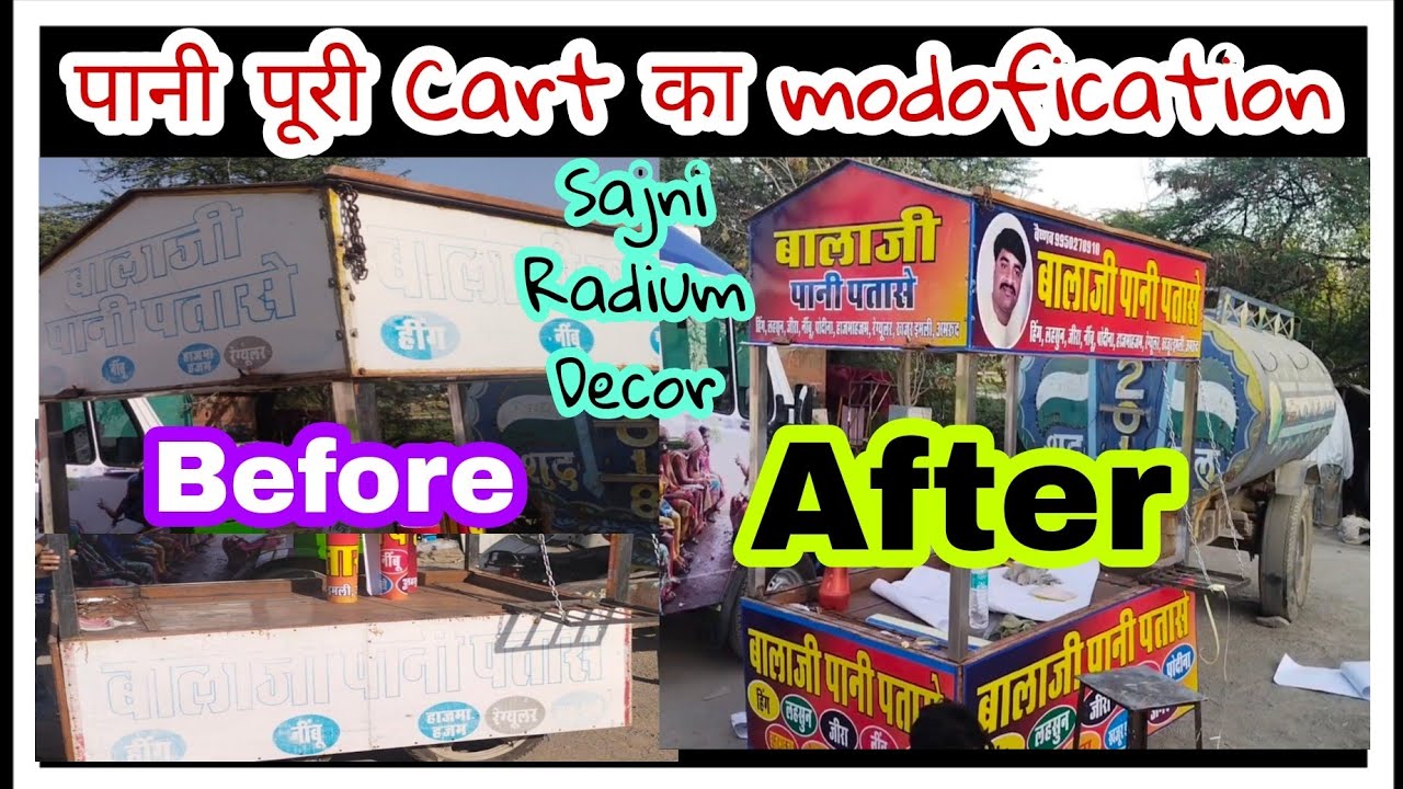 pani puri thela flex work | pani puri cart modified | flex art work # ...