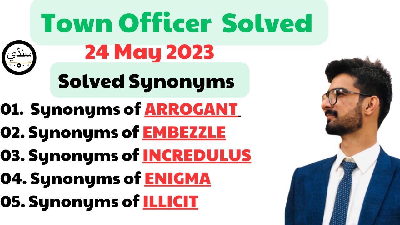 SPSC Town Officer Complete solved Paper held on 24/05/2023 Part 1 - YouTube