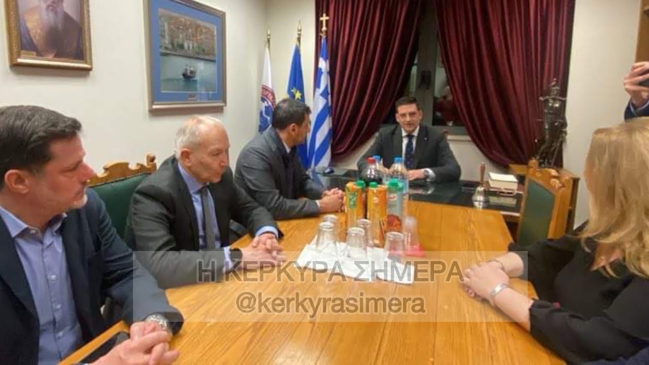 Στην Κερκυρα ο υφυπουργός Προστασίας του Πολίτη κ. Νικολακόπουλος - YouTube