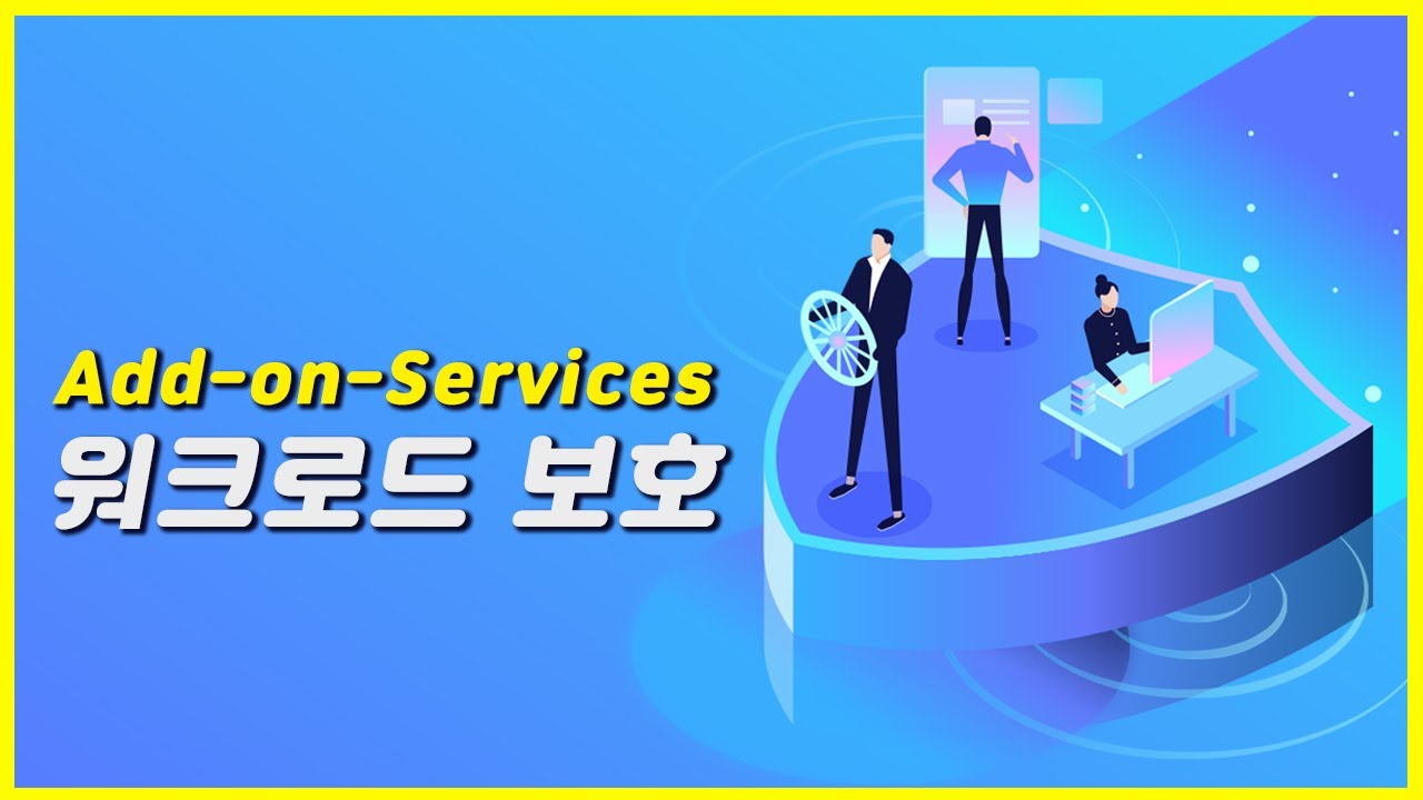 [GIT Solutions - Cloud / Infra] - VMware - YouTube