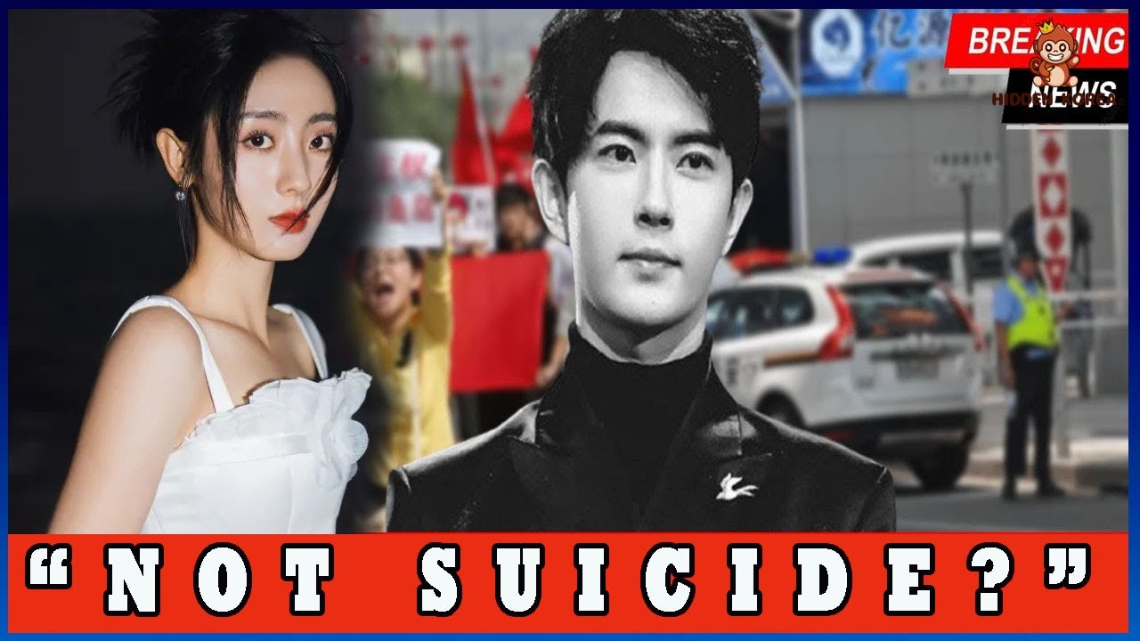 Yu Menglong Girlfriend Xing Fei Aids Investigation, Shocking Truth ...
