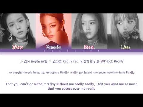 Blackpink really piano cover karaoke