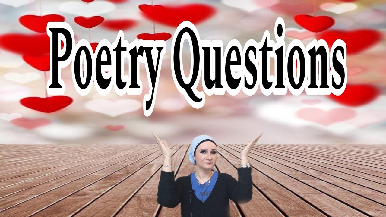 How to answer poetry questions / طريقة اجابة أسئلة الشعر - YouTube
