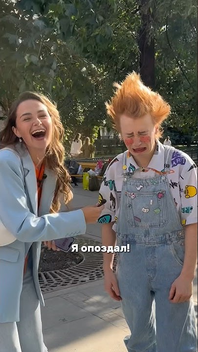 А как вы считаете во сколько стоит выходить замуж? 😃 #мужижена #свадьба ...