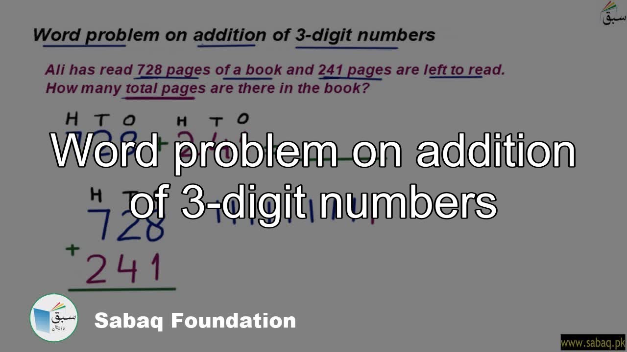 Word problem on addition of 3-digit numbers, Math Lecture | Sabaq.pk ...