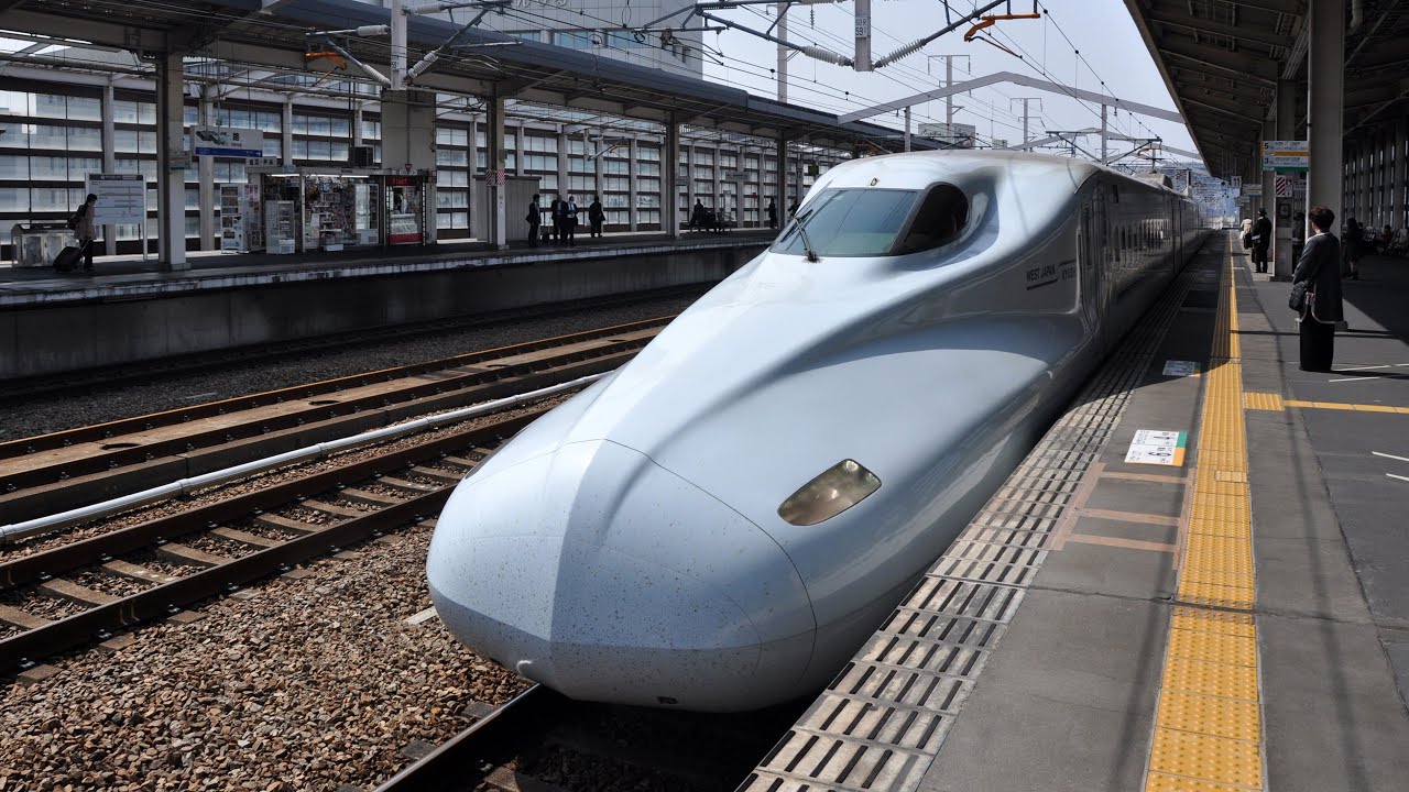Japan through Shinkansen window - YouTube