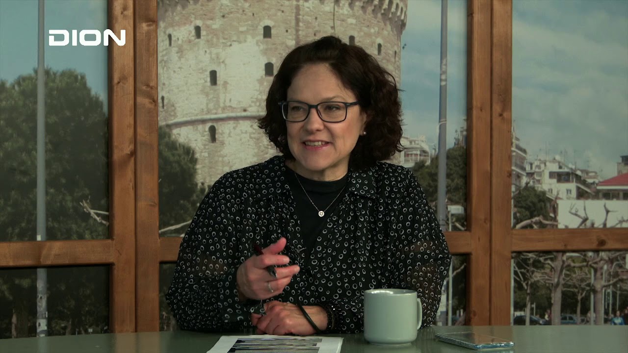 ΞΥΠΝΑΜΕ ΜΑΖΙ ΞΕΚΙΝΑΜΕ ΜΑΖΙ Α ΜΕΡΟΣ 12-11-2019 - YouTube