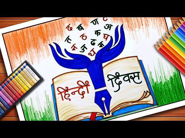 Importance Of Hindi Language Poster