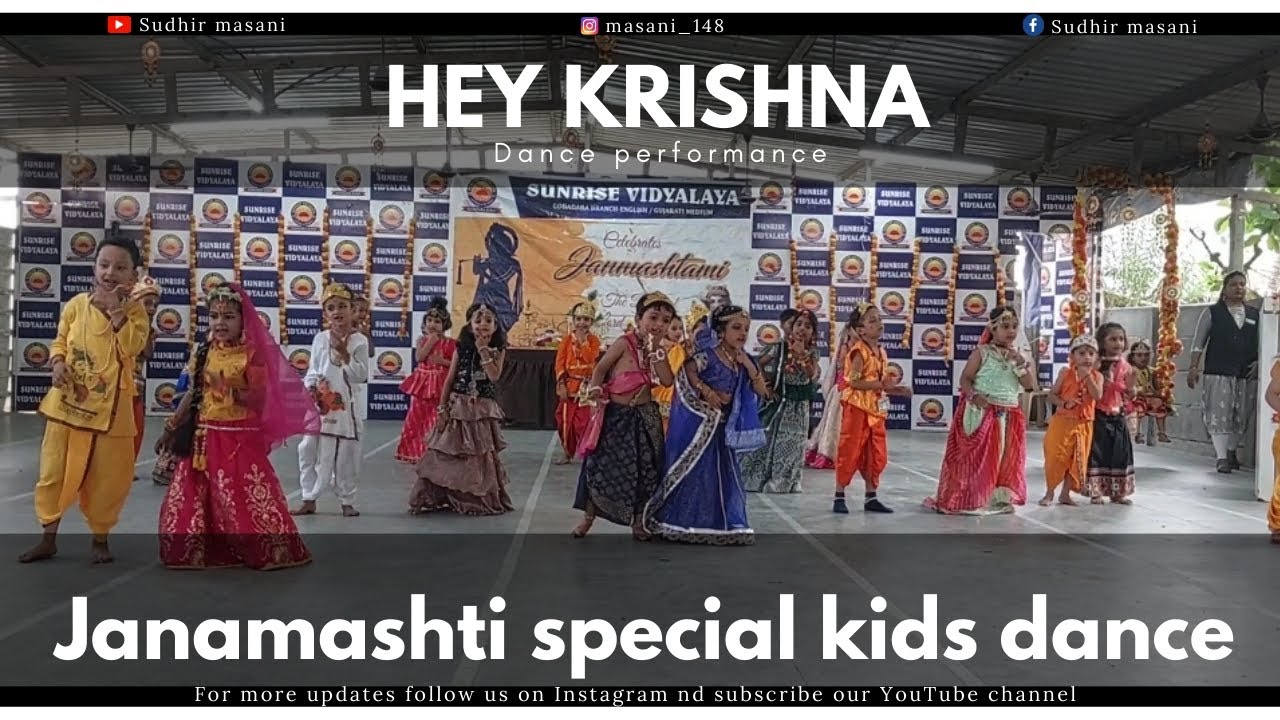 Hey Krishna song | kids dance video | Sonu Nigam | janamashti dance ...