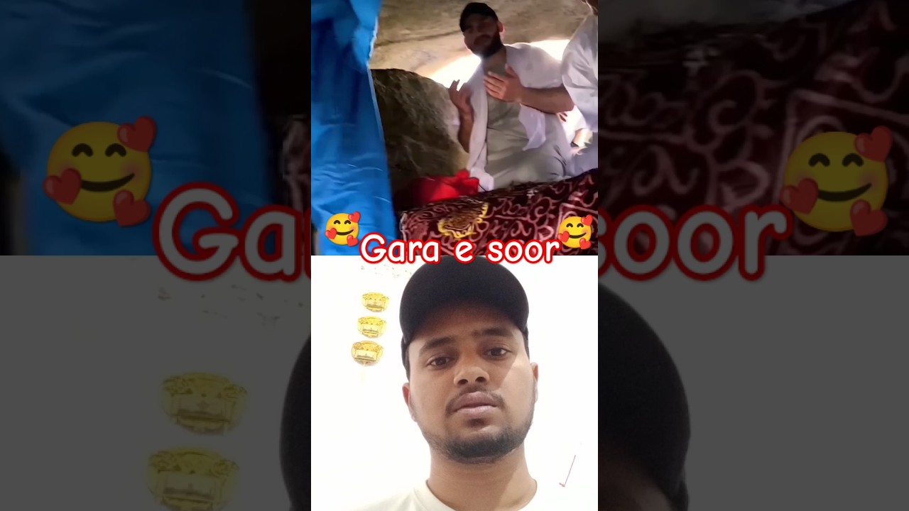 Gar e soor full video 😱🥰 - YouTube