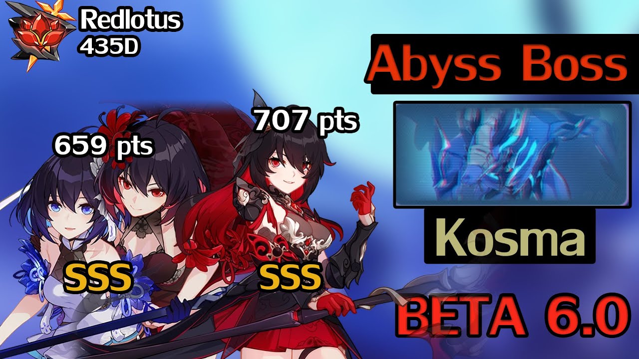 [SEA HI3 BETA 6.0] Seele Nyx (707pts) & Seele SN (659pts) Redlotus 435D ...