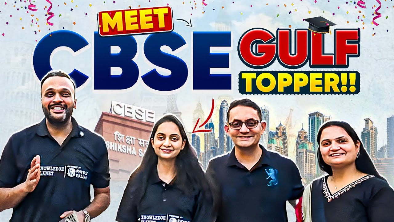 🏆 Meet the CBSE Gulf Topper: Secrets Behind the #1 Rank! #CBSE - YouTube