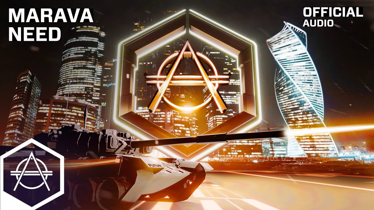 Marava - Need (Official Audio) - YouTube