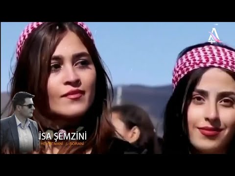 İSA SEMZİNİ - HEVREMAN (SORANİ) 2021