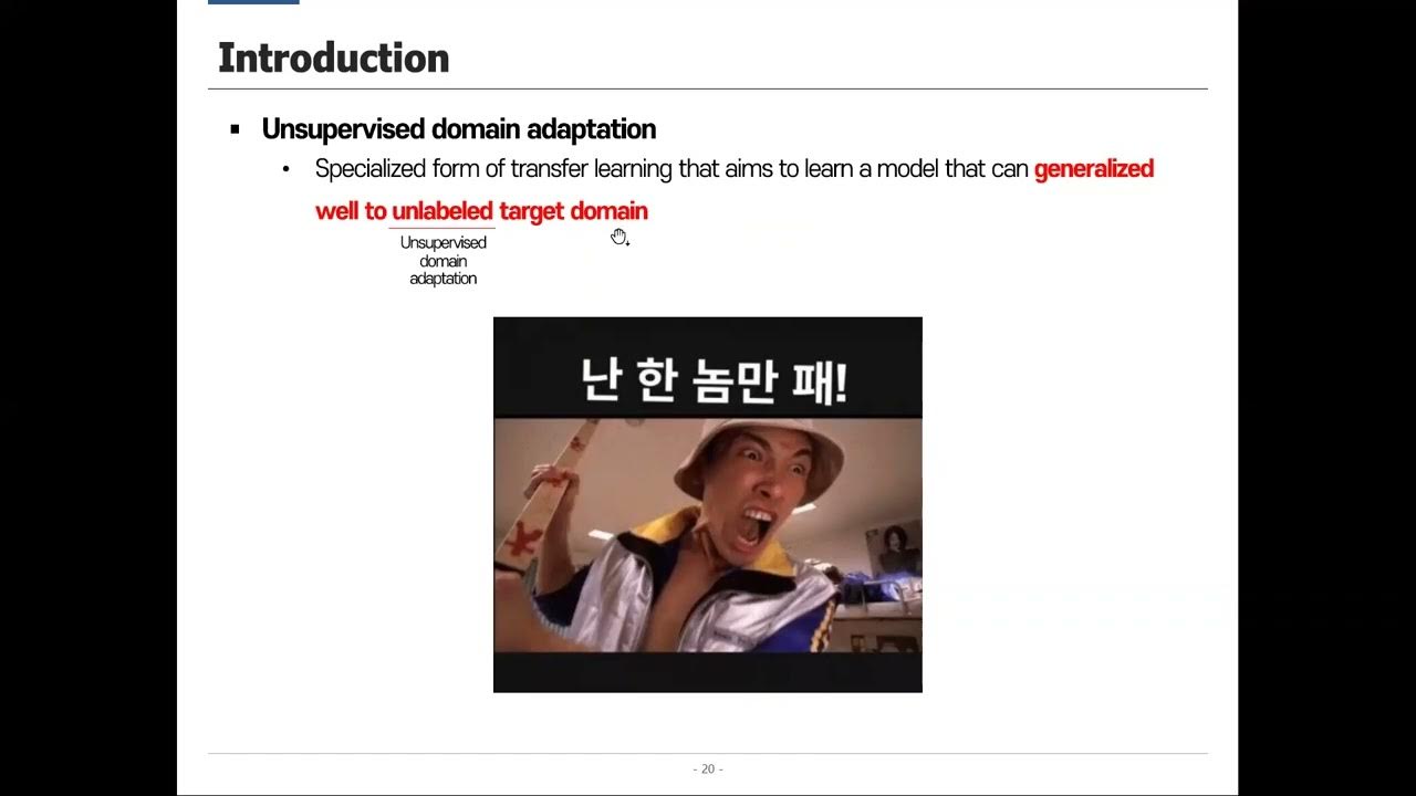[Open DMQA Seminar] Unsupervised Domain Adaptation - YouTube