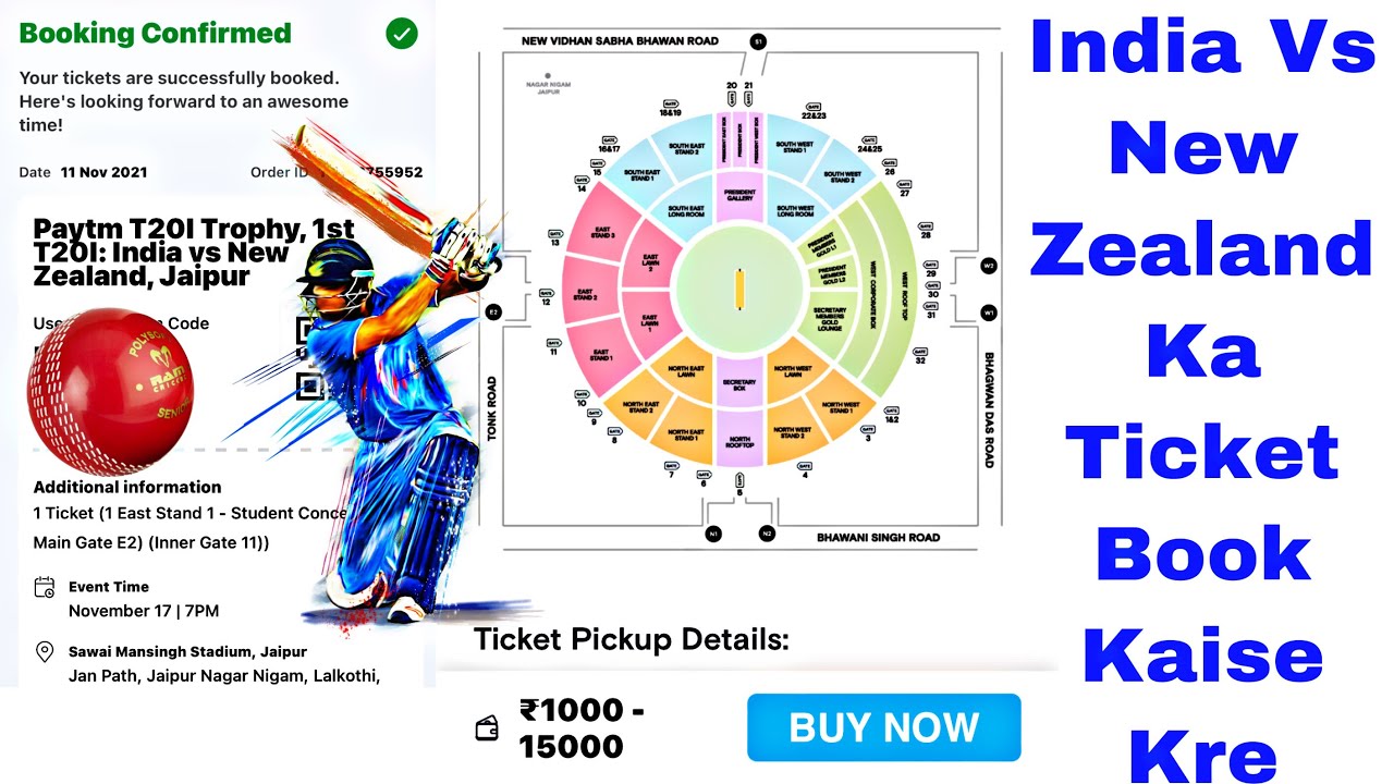 Paytm Se Cricket Ka Ticket Book Kaise Kre || How To Book Cricket Match ...