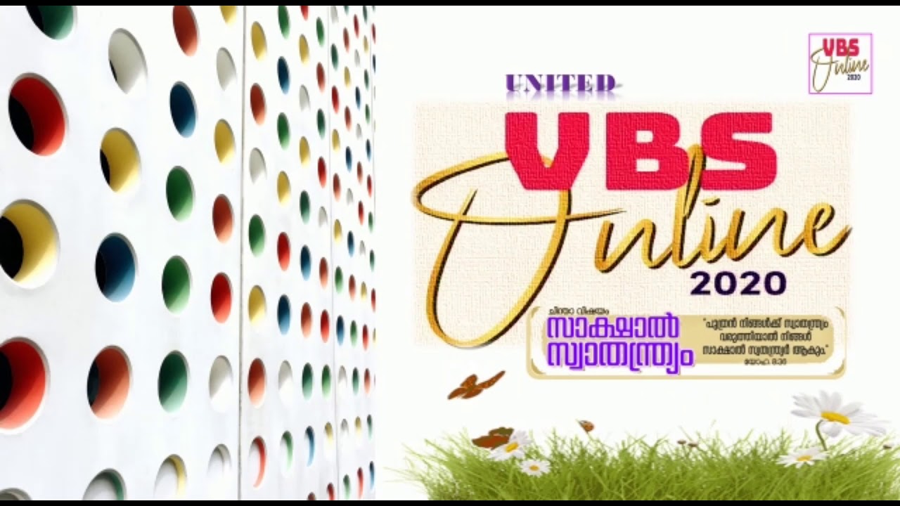 UNITED VBS-2020 | Online Live | NuraduIloru Attidayan | Audio Song ...