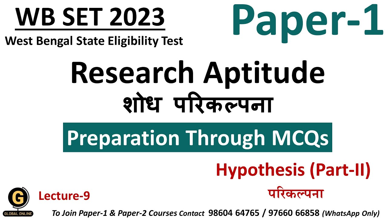 WB SET Paper 1| Research Hypothesis Part- II MCQs | Research Aptitude ...