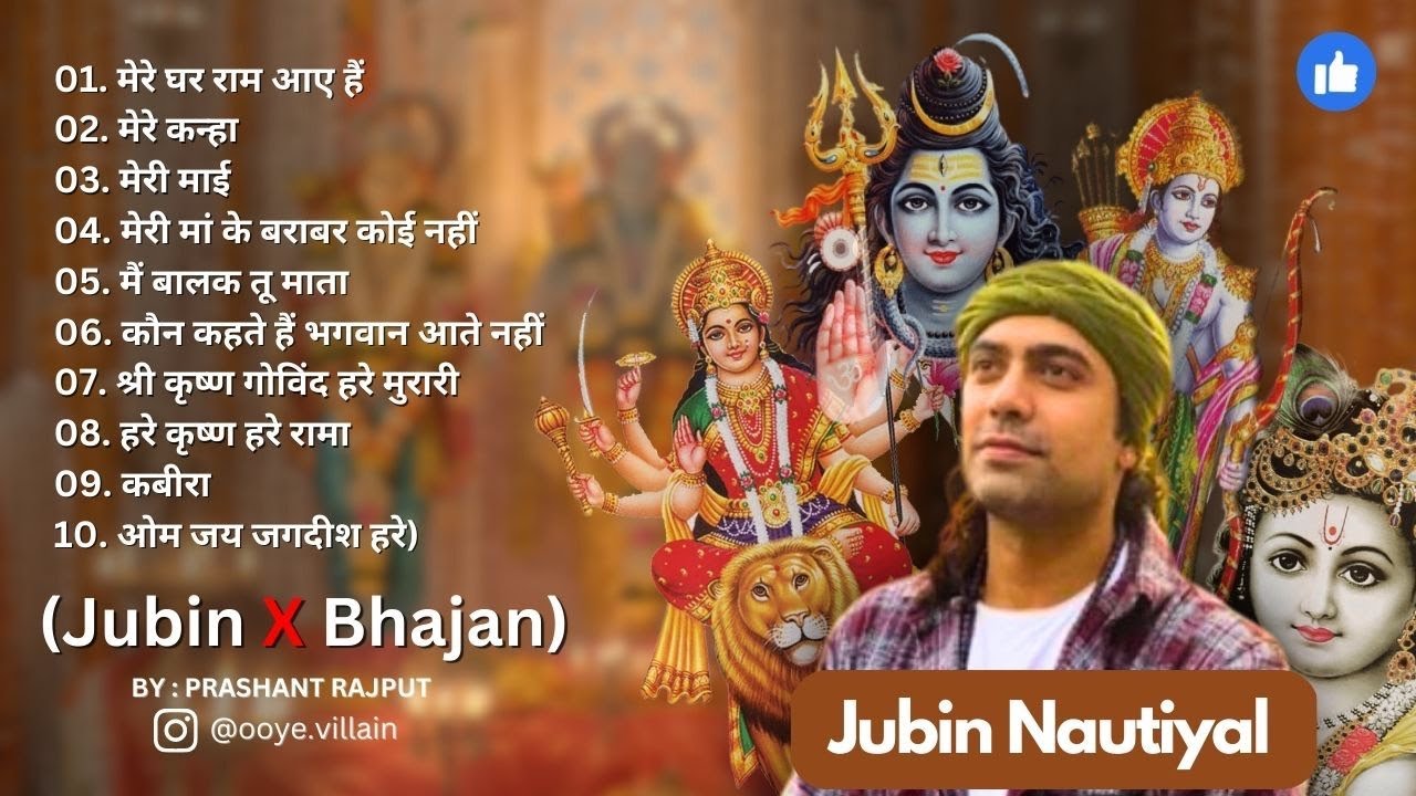 Bhajan - Jubin Nautiyal New Bhakti Songs Jukebox 2023 | Mere Ghar Ram ...