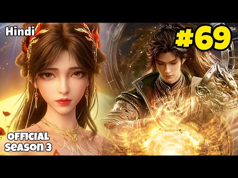 Perfect World Season 3 Part 69 Explained in Hindi | Perfect World Anime Episode 262 in Hindi
